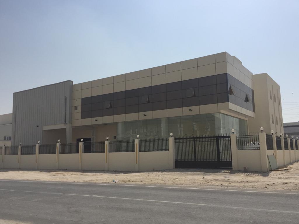 Al Dana